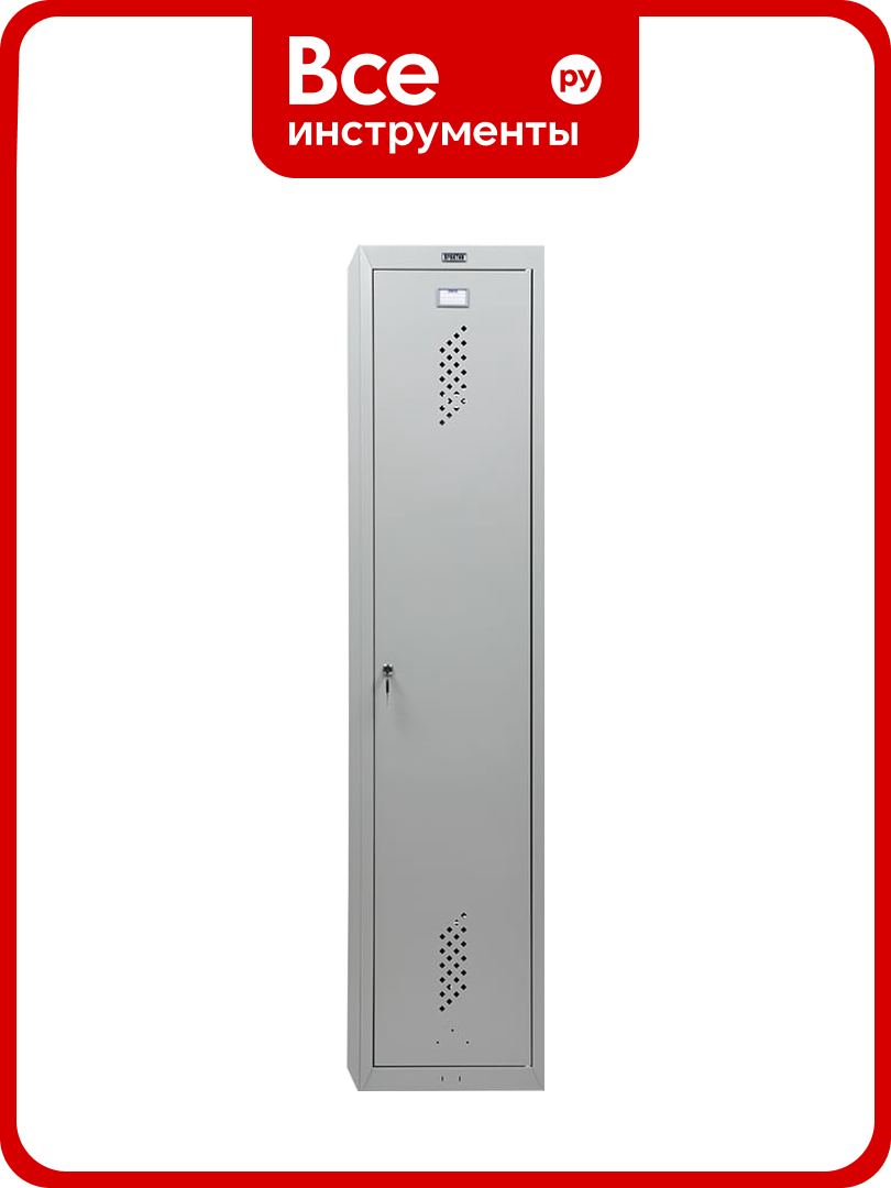 Шкаф, доп модуль практик ML-01-40 S23099403202, из металла, гардеробный тип, с распашной дверью