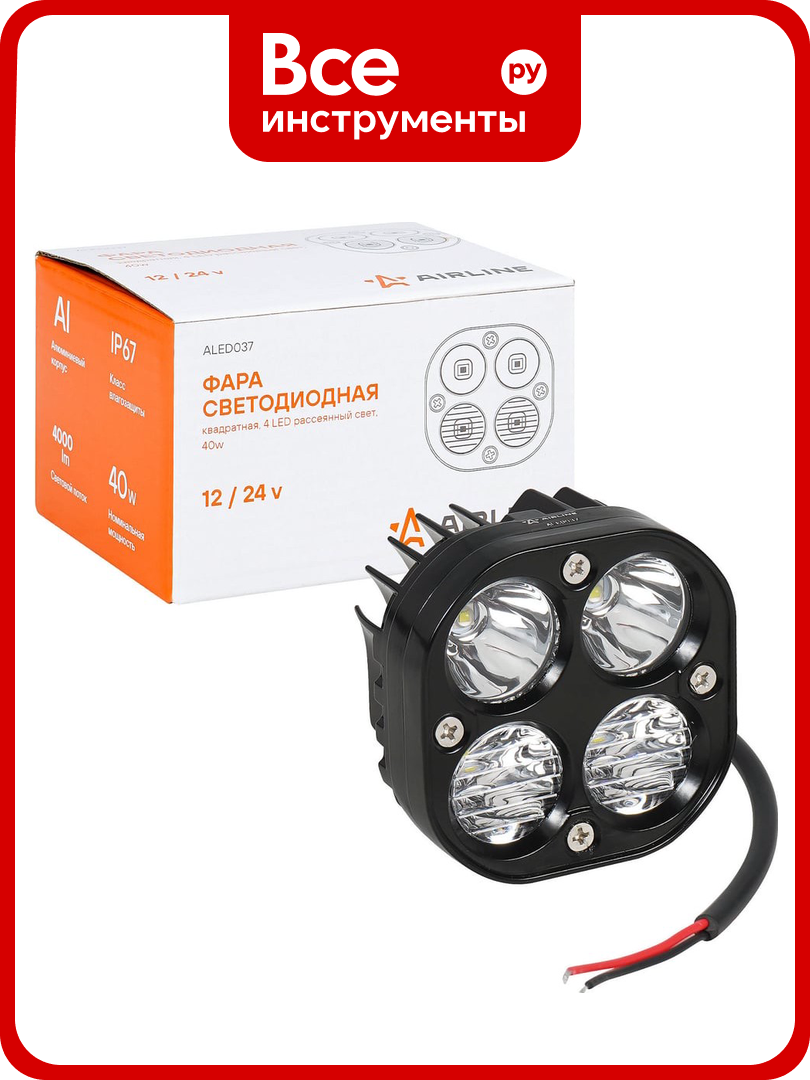Светодиодная фара Airline квадратная, 4 LED рассеянный свет, 40W (78x78x50) 12/24V ALED037, движения в темное
