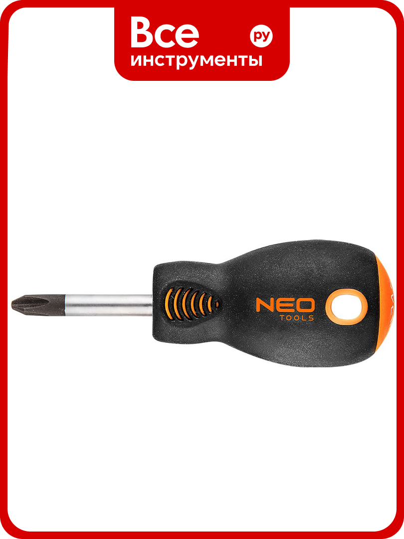 Отвертка NEO Tools 04-023, CrMo, PH2, 38мм, цвет черный/оранжевый