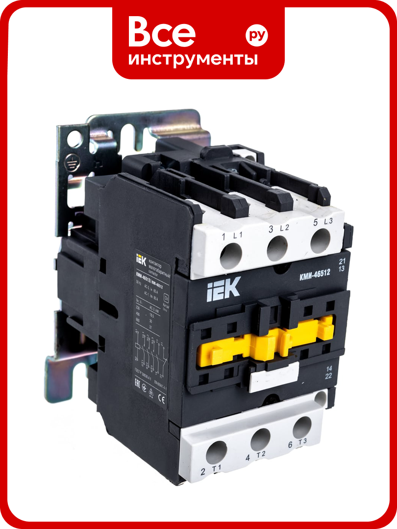 Контактор IEK КМИ-46512 65А 220В 1NO 1NC KKM41-065-230-11 силовой трехфазный пластиковый корпус нереверсивный монтаж
