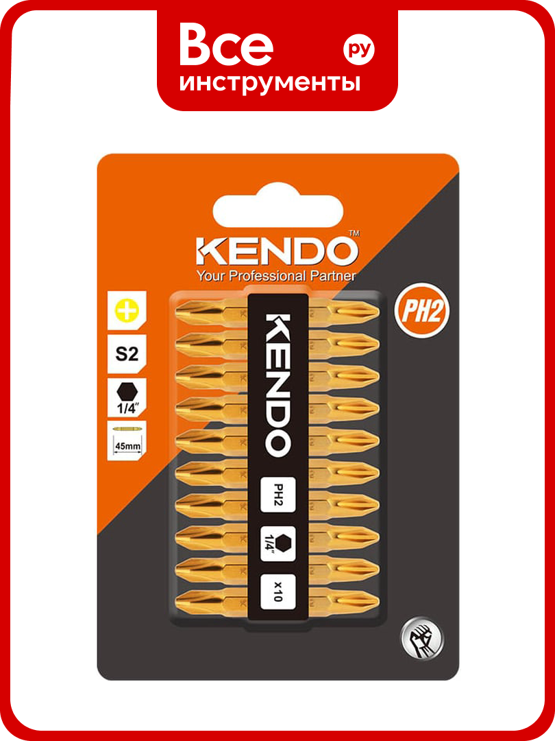 Набор двусторонних бит с титановым покрытием KENDO 10 шт, работы с шуруповертами
