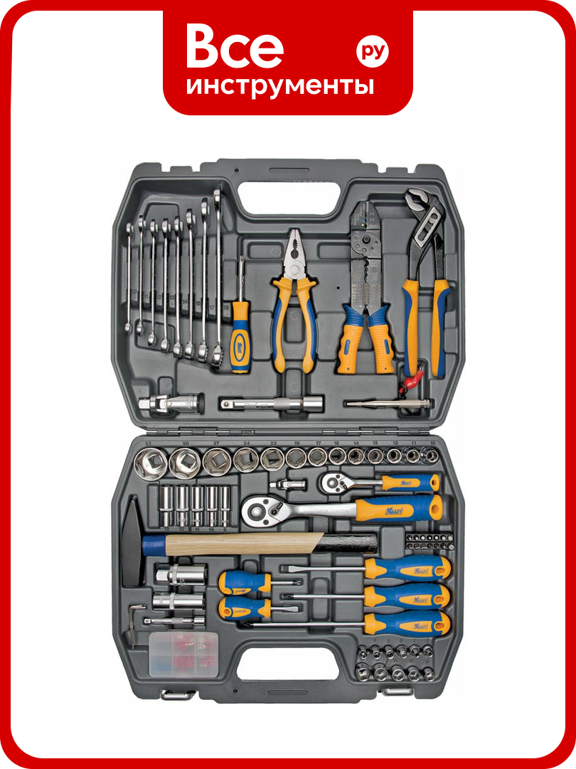 Набор инструмента 1/2 Dr и 1/4 Dr 99 предметов KRAFT KT 700307