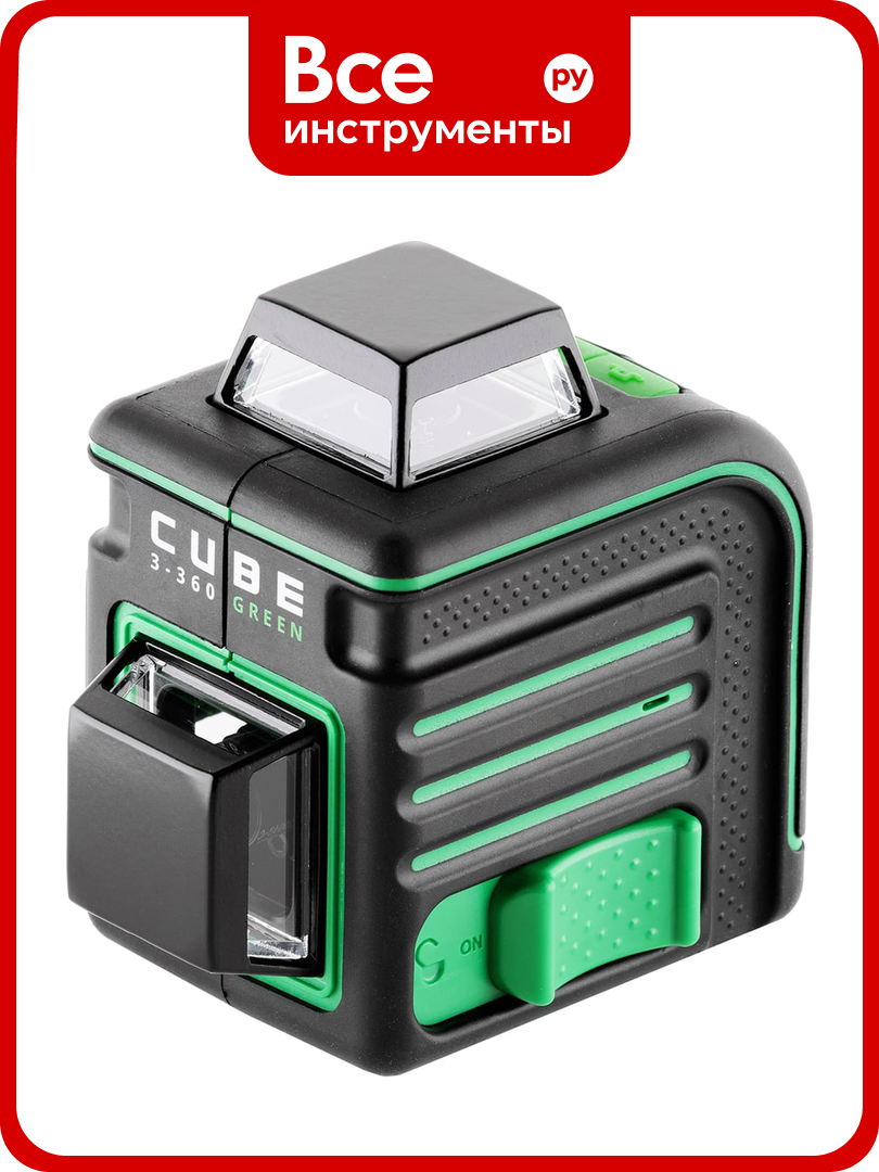 Лазерный уровень ADA Cube 3-360 GREEN Professional Edition А00573