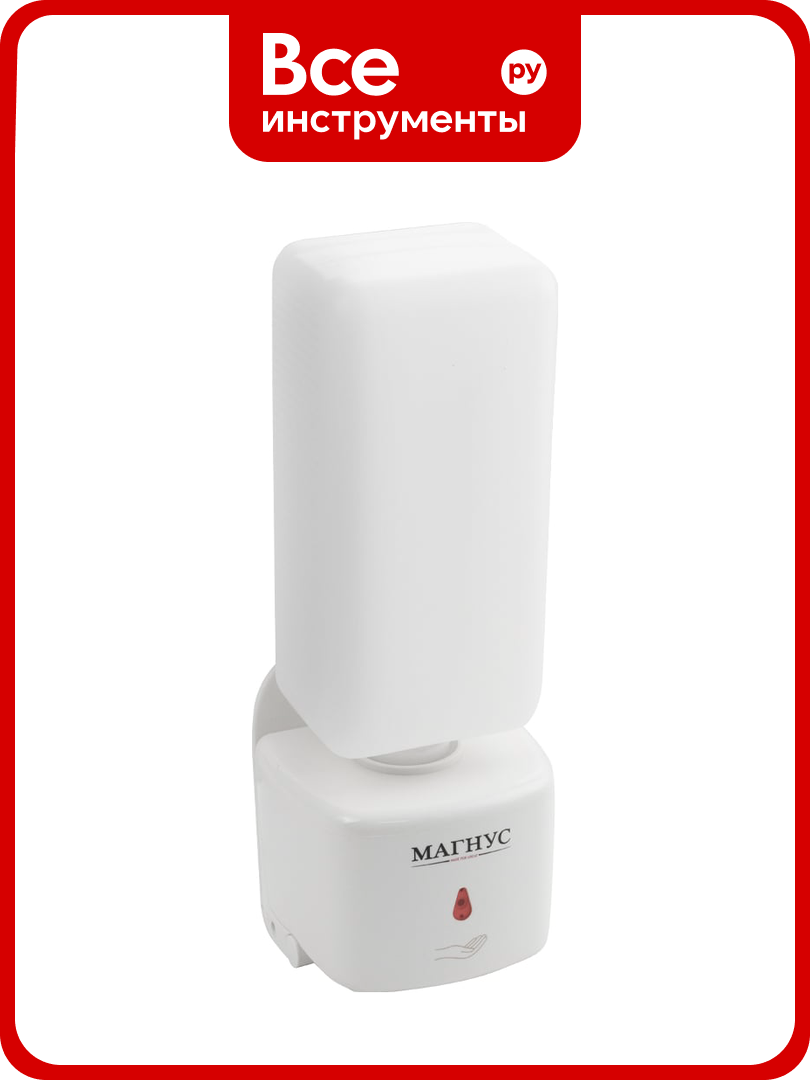 Сенсорный дозатор для жидкого мыла GFmark пластик АБС, белый, 1000 мл, питание 4АА 675