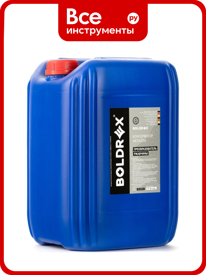 Преобразователь ржавчины BOLDREX 5 л 5850, без цинка, на основе тригидроксибензола, для обработки металла