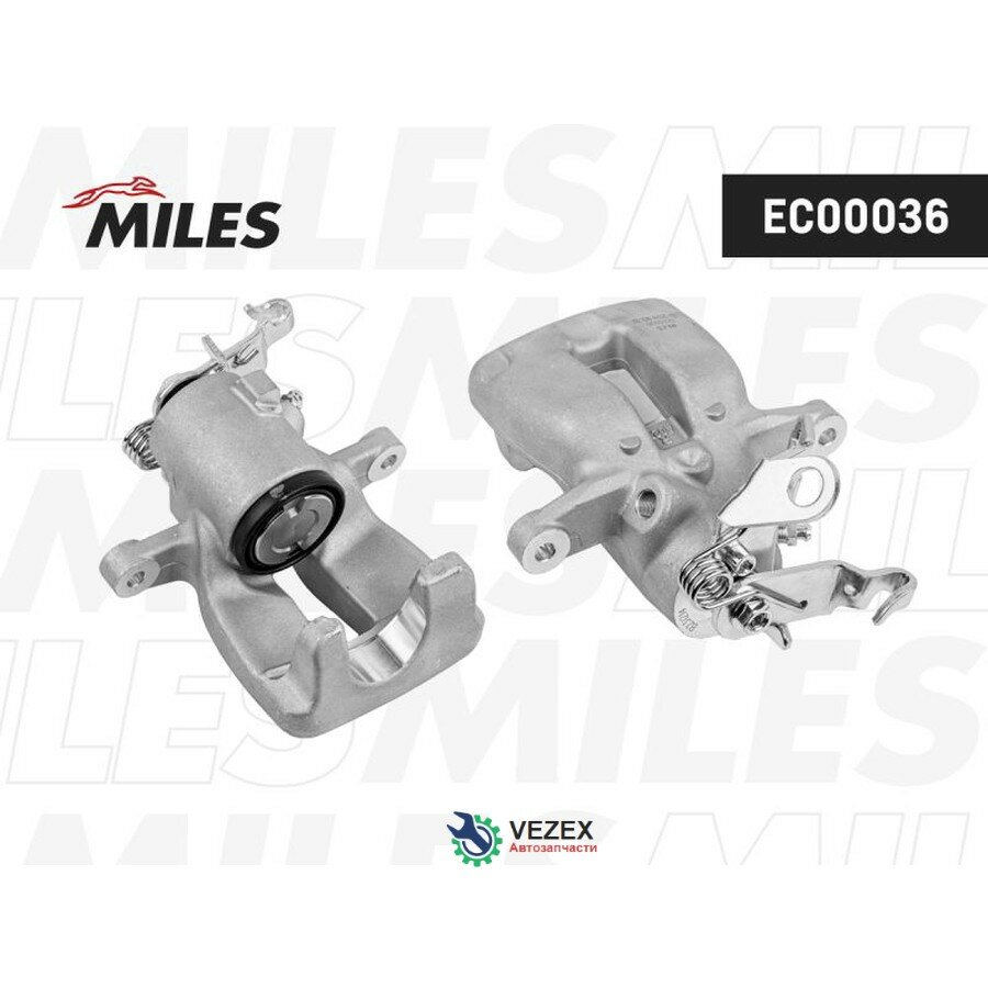 MILES EC00036 Суппорт тормозной. AUDI A3/SKODA OCTAVIA/YETIVW GOLF V/VI/JETTA/TIGUAN зад. прав. EC00036