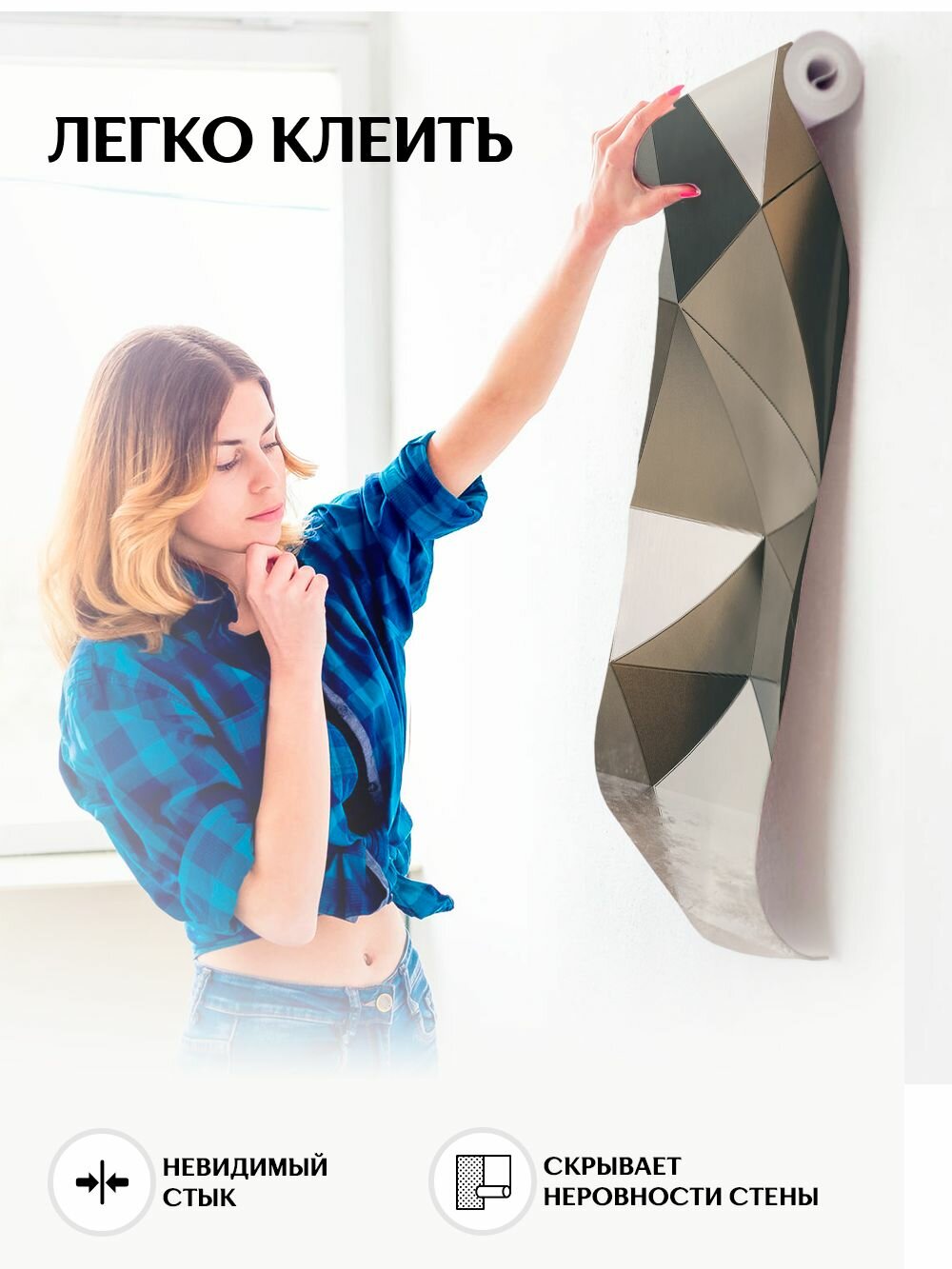 Фотообои на стену Printwalls флизелиновые 3D 500х270 см обои виниловые на флизелине на кухню и в спальню — фото 1