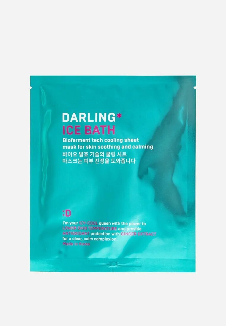 Darling Маска для лица тканевая 25 г