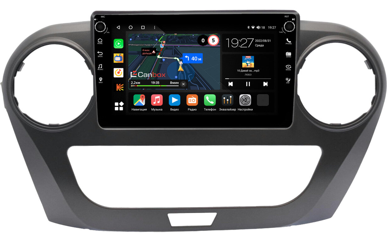 Штатная магнитола JAC Refine M3 2016-2026 Canbox M-Line 7801-9-0941 на Android 10 (4G-SIM, 2/32, DSP, IPS) С крутилками