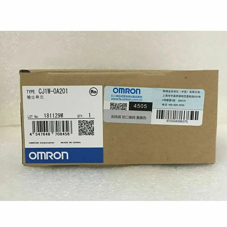 Модуль Omron CJ1W-OA201 — фото 1