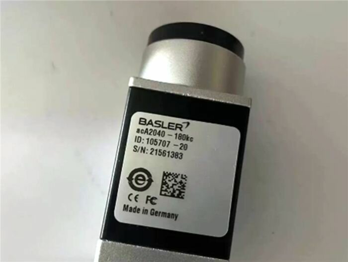 Модуль BASLER acA2040-180kc Industrial Camera