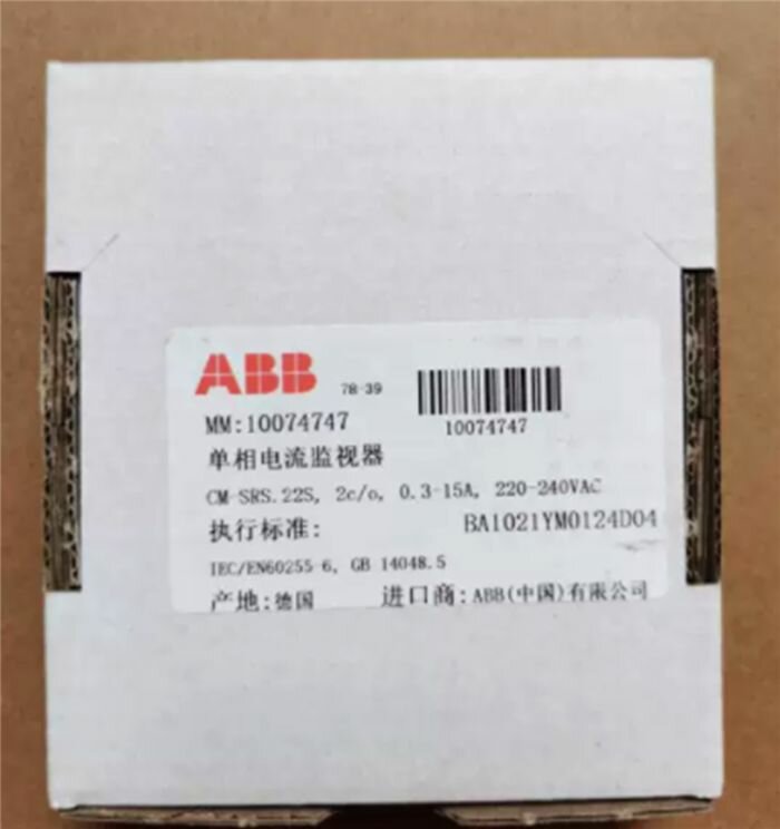 Модуль ABB CM-SRS.22S Current Monitoring Relay