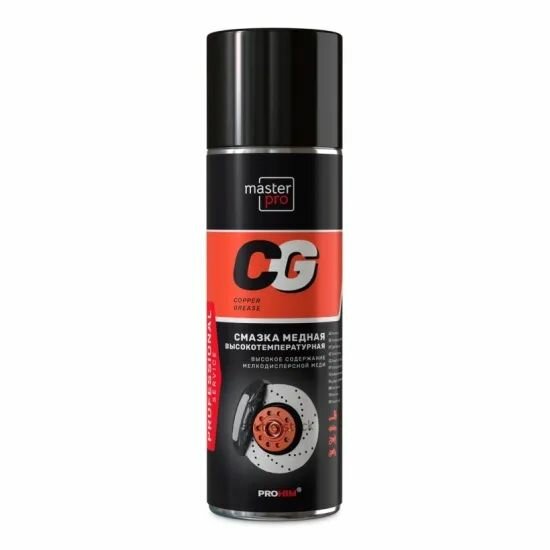 Медная смазка Master Pro AVK-947 в аэрозоле объёмом 650 мл (артикул A85592S)
