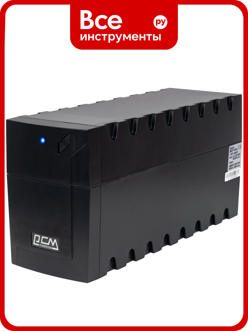 Источник бесперебойного питания POWERCOM Raptor RPT-600AP SE 360Вт 600ВА черный 2068784