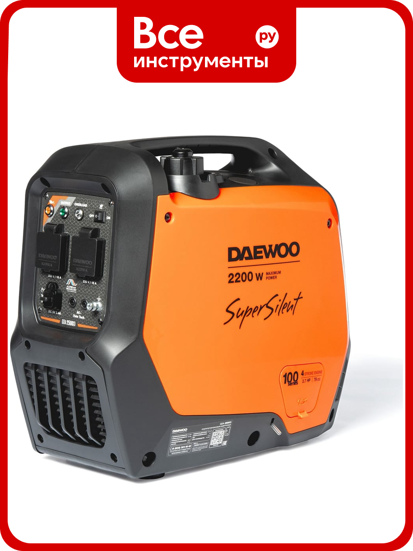 Бензиновый инверторный генератор в шумозащитном кожухе DAEWOO GDA 2500Si