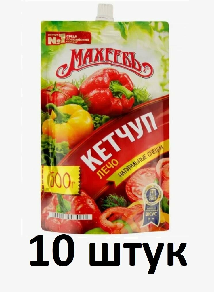 Кетчуп Махеевъ Лечо, 500 гр - 10 штук