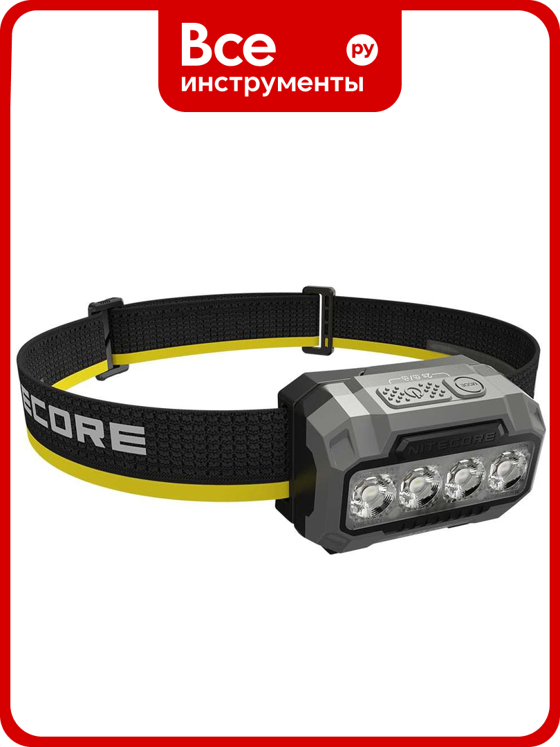 Налобный фонарь NITECORE HA23 UHE/MCT Black 600 Люмен, 132 м, 125 ч 2507