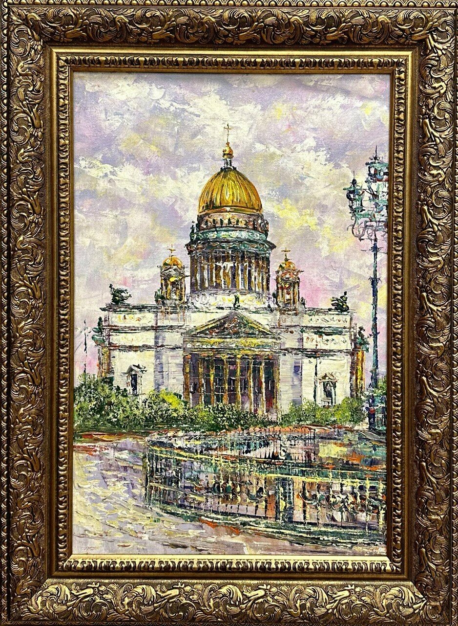 Картина маслом, городской пейзаж "Санкт-Петербург. Исаакиевский собор". Холст/Масло. Размер 60х40. Автор Еникеев Идрис.