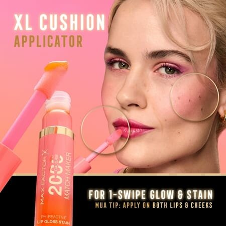Блеск для губ Max Factor 2000 Calorie Match Maker, оттенок 020 Plot Twist, 4.4 мл — фото 1