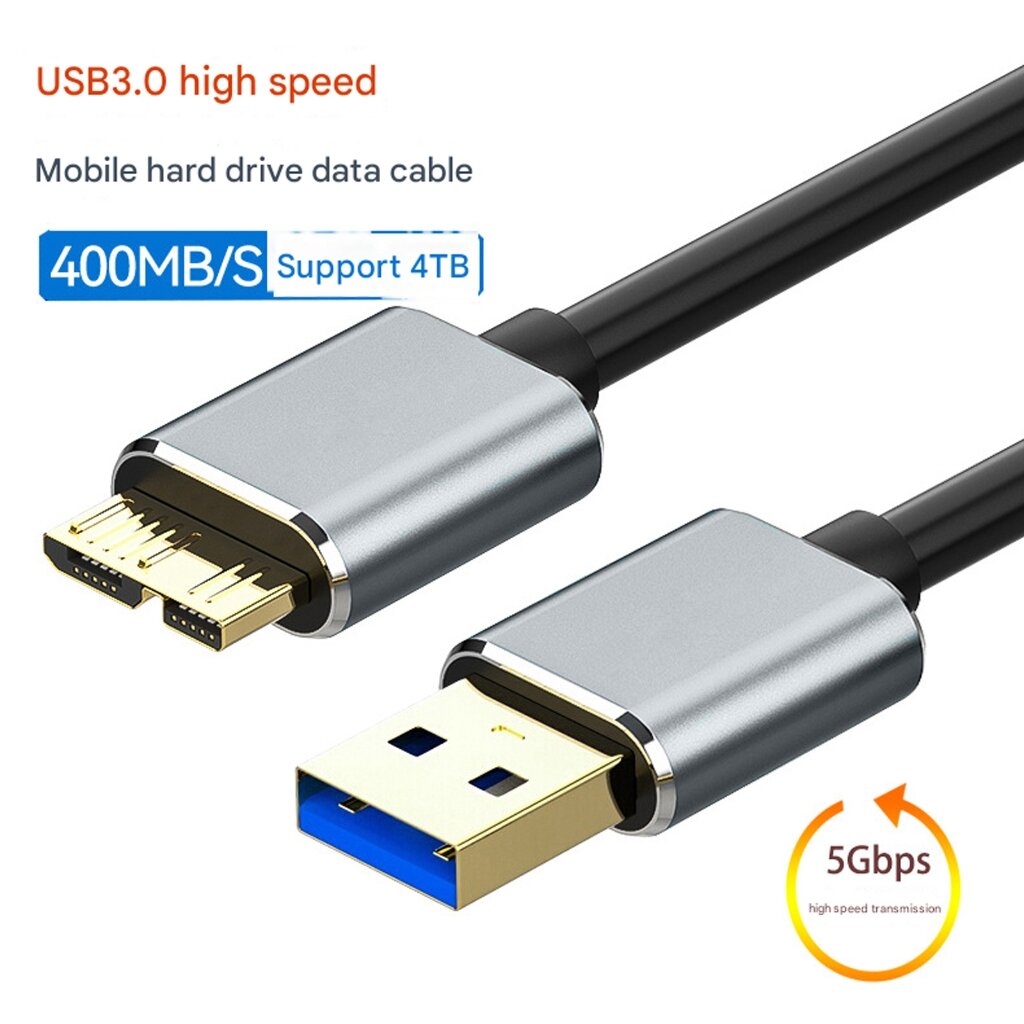 USB 3.0-кабель Micro-B — фото 1
