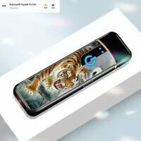 Подарок мужчине. Подарочный набор