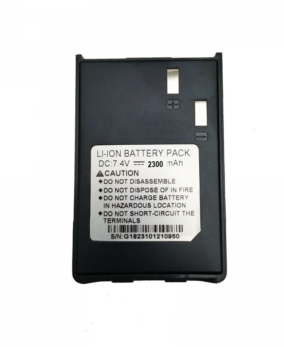 Аккумулятор TK-150L Li-ion 2300 mAh для раций Kenwood TK-150S/TK-450S