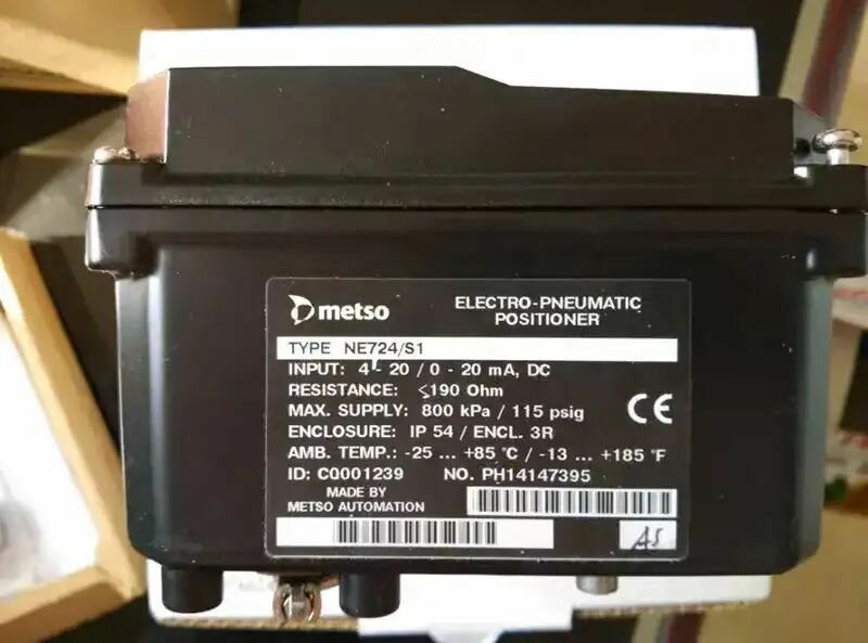 Модуль Unbranded/Generic NE724/S1