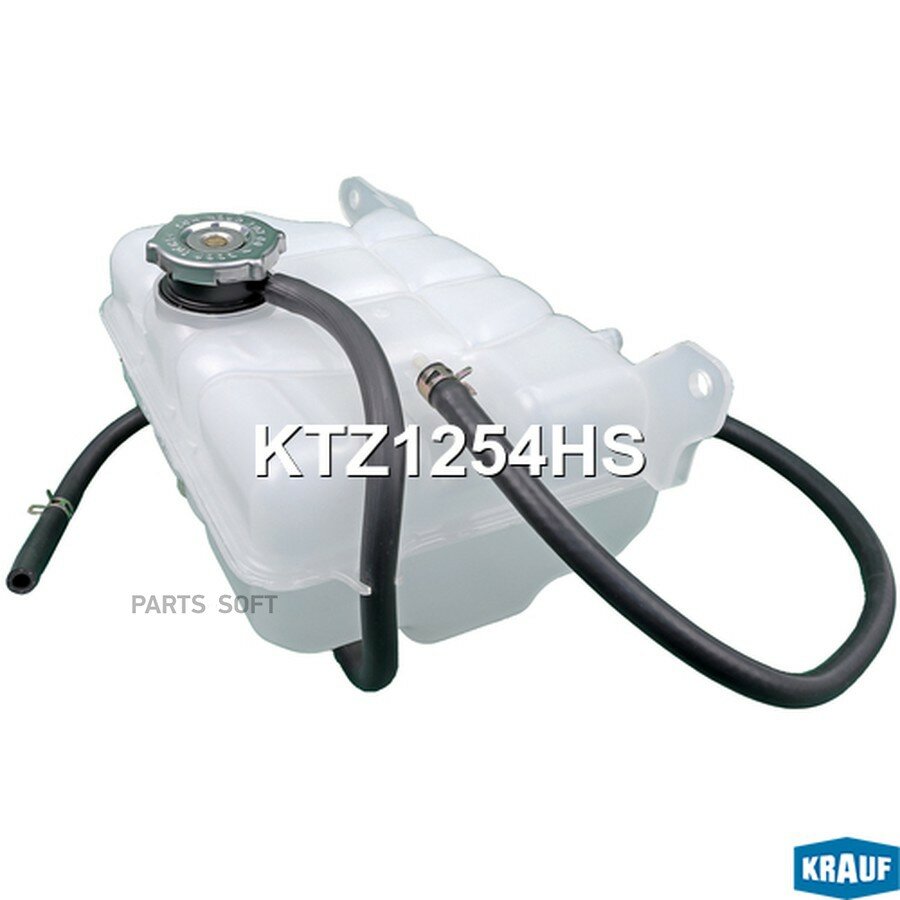 Бачок расширительный от официального дистрибьютора, KRAUF, артикул KTZ1254HS
