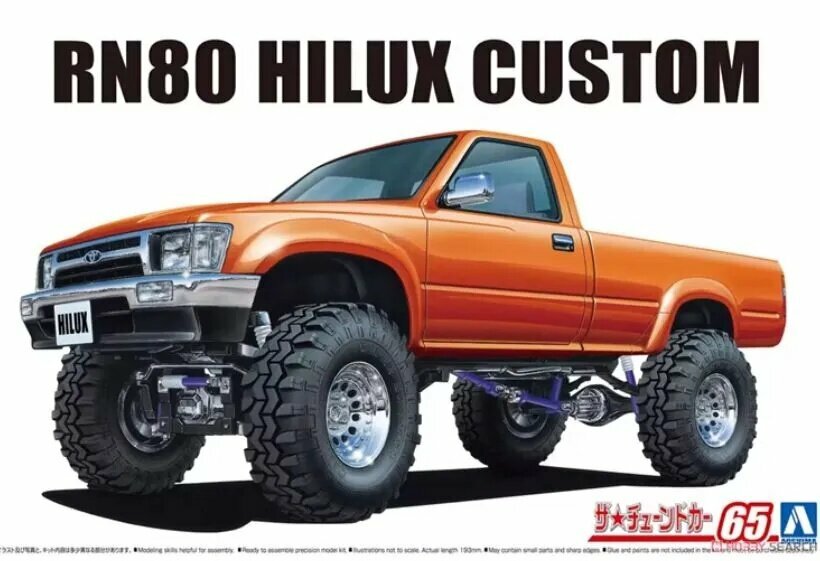 AOSHIMA 20229 1/24 Скачать RN80 Hilux Пластиковая модель автомобиля