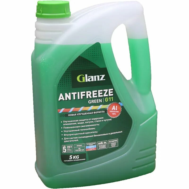 Антифриз Glanz G11 зеленый 5кг (36223), 1776523