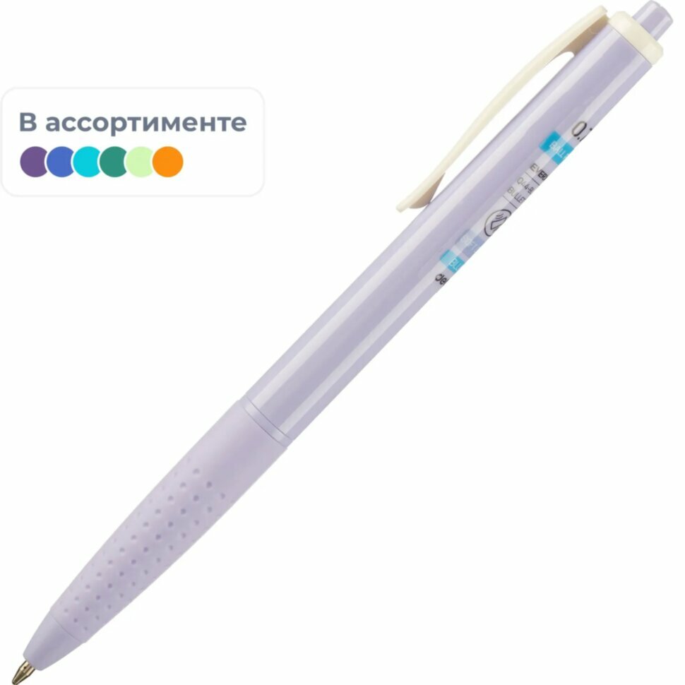 Ручка шариковая автомат. Deli Every, EQ44-BL, син, пул нак.0,7мм, асс, 2136890