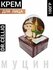 Крем Dr.Cellio Multi Active Snail Moisturizing Cream, для лица, 100 г