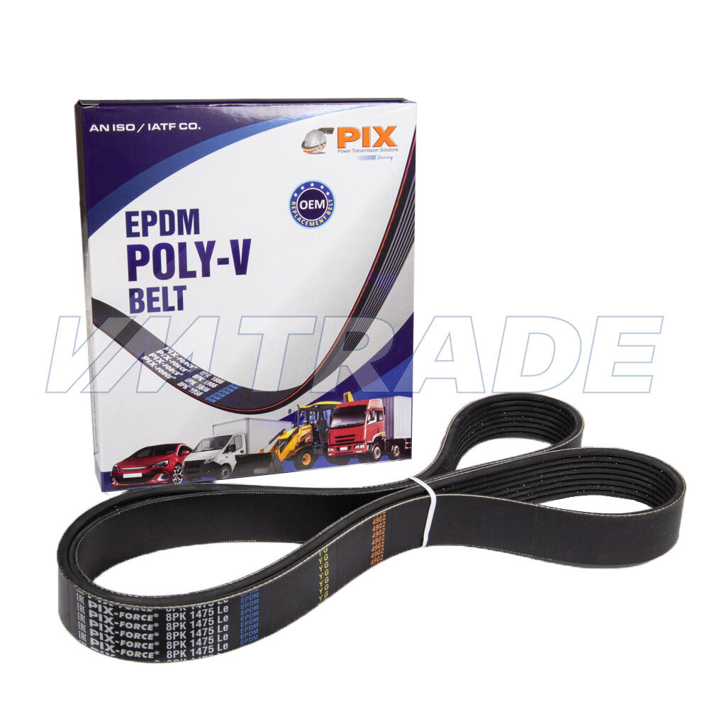 Ремень 1475 8PK BMW 5, 6, 7, X5, X6, MAN TGX, MB AXOR, ATEGO, МАЗ 100/200