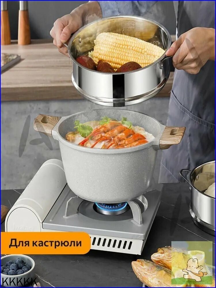 Пароварка "6ZBE5I", Нержавеющая сталь, 1 яруса, 24 л