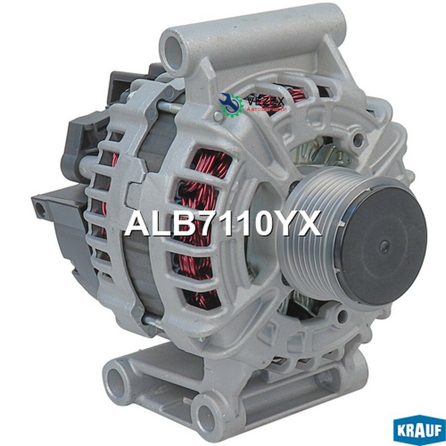 KRAUF ALB7110YX генератор! 150A\ Citroen Jumper, Fiat Ducato, Ford Transit, Peugeot Boxer 06>