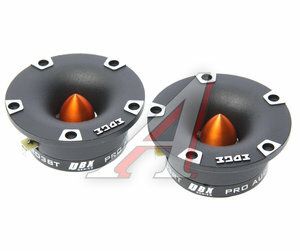 Колонки твитер 3.7" (10см) 75Вт EDGE