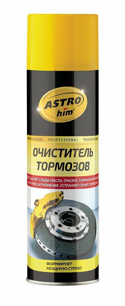 Очиститель деталей тормозов и сцепления, аэрозоль 650 мл ASTROhim AC4306 ASTROhim AC4306