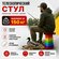 Кресло-шезлонг, складное, для детей, ABS пластик, 25x7,5 см, до 150 кг