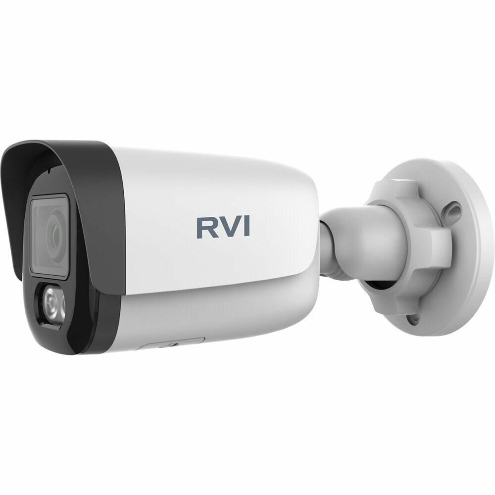 IP-камера уличная RVi-1NCTL4156 (2.8) white