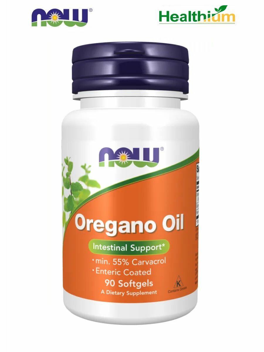 NOW Oregano Oil 90 софтгелевых капсул Масло орегано в капсулах, душица