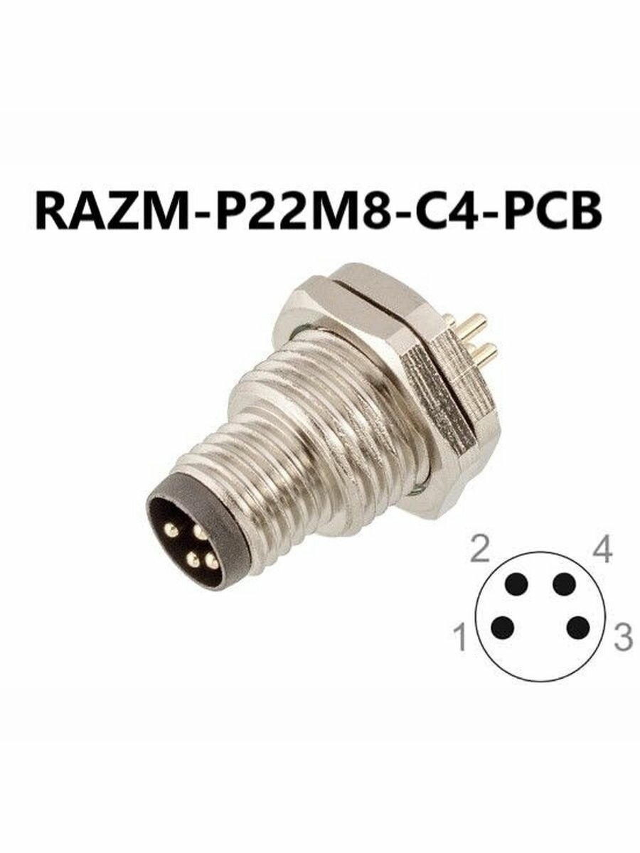 RAZM-P22M8-C4-PCB разъём приборный М8 4 pin / вилка (папа)