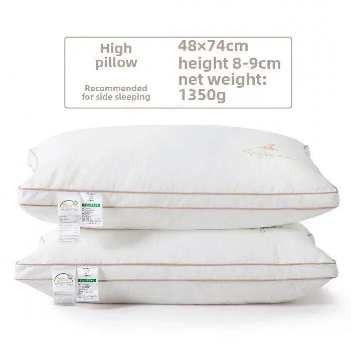 Подушка High Pillow 48x74 см, 8-9 см, 1350г