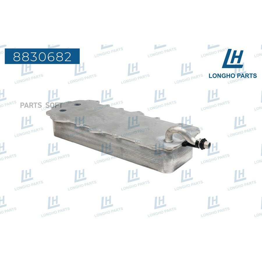 LONGHO 8830682 Радиатор теплооменник LAND ROVER LR010754