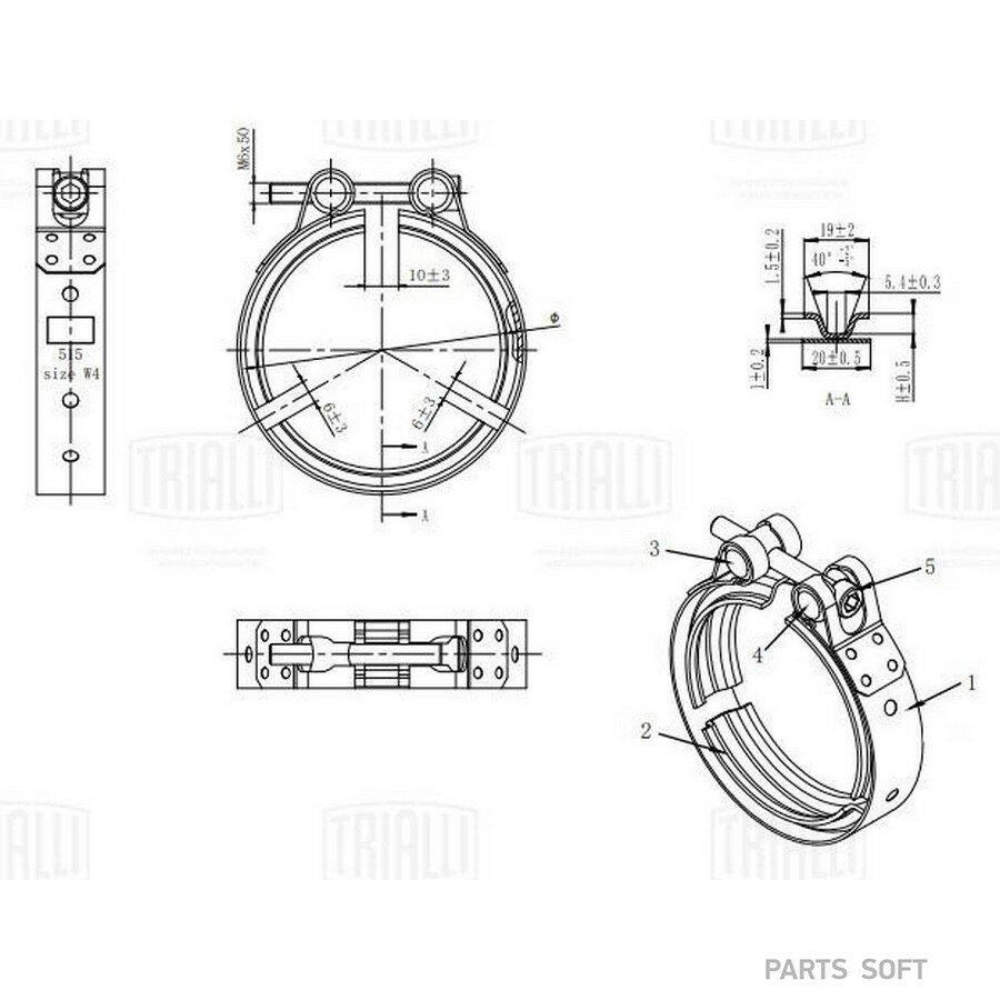 TRIALLI VCB 51 SS Хомут глушителя V-band с фланцами D=51 мм (нерж. сталь) (VCB 51 SS)