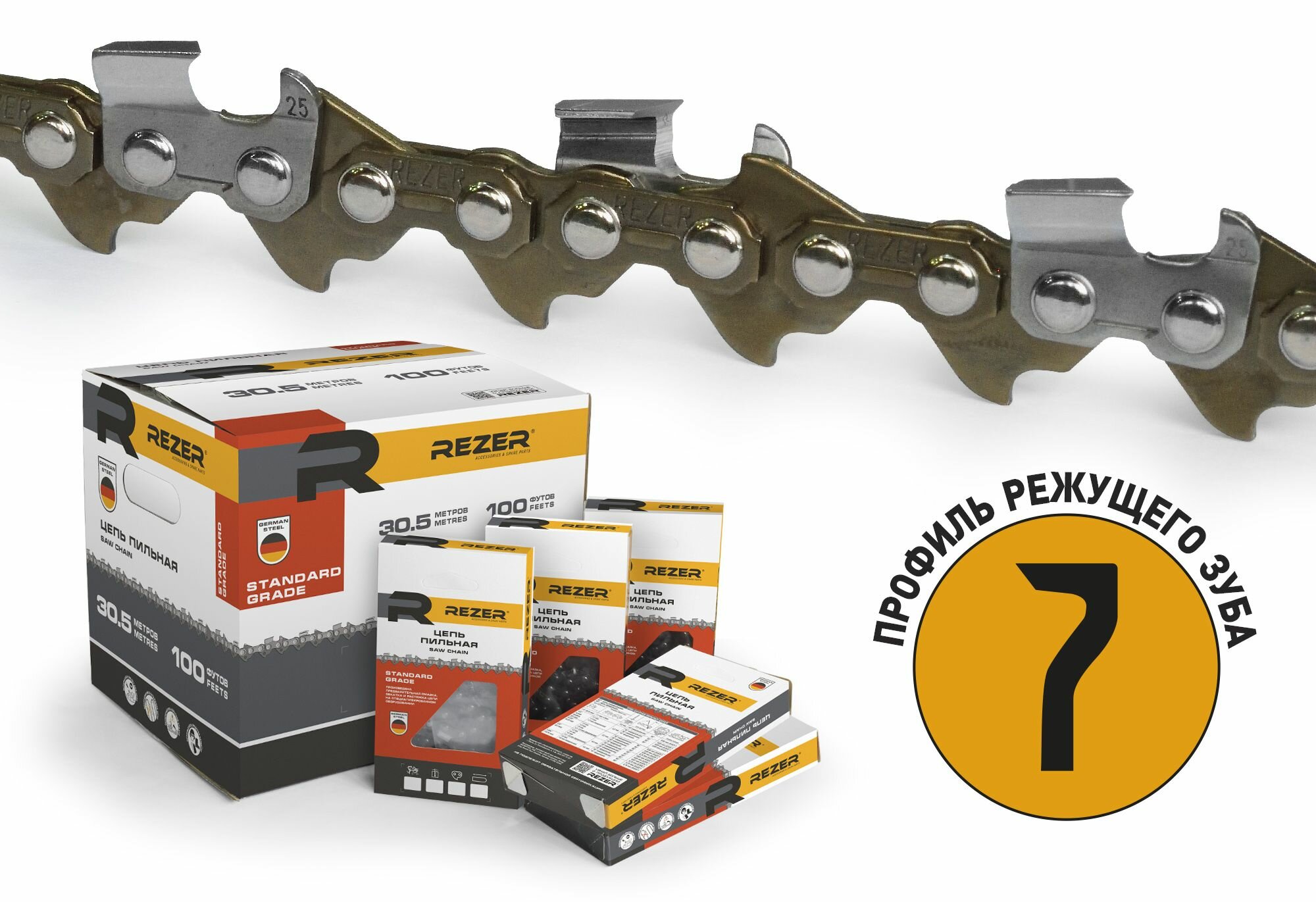 Цепь пильная Rezer 60 звеньев 3/8" 1,6 Stihl MS361, MS360, MS240, MS260 SUPER DPS
