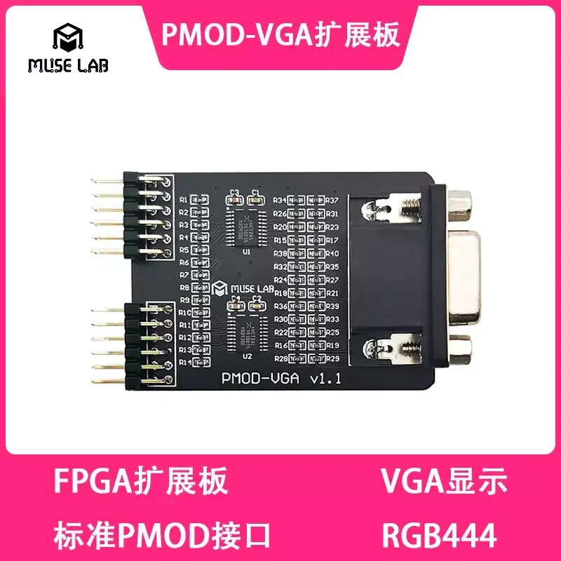 Плата расширения PMOD-VGA Модуль расширения iCESugar FPGA Стандартный интерфейс PMOD Интерфейс дисплея VGA Новый
