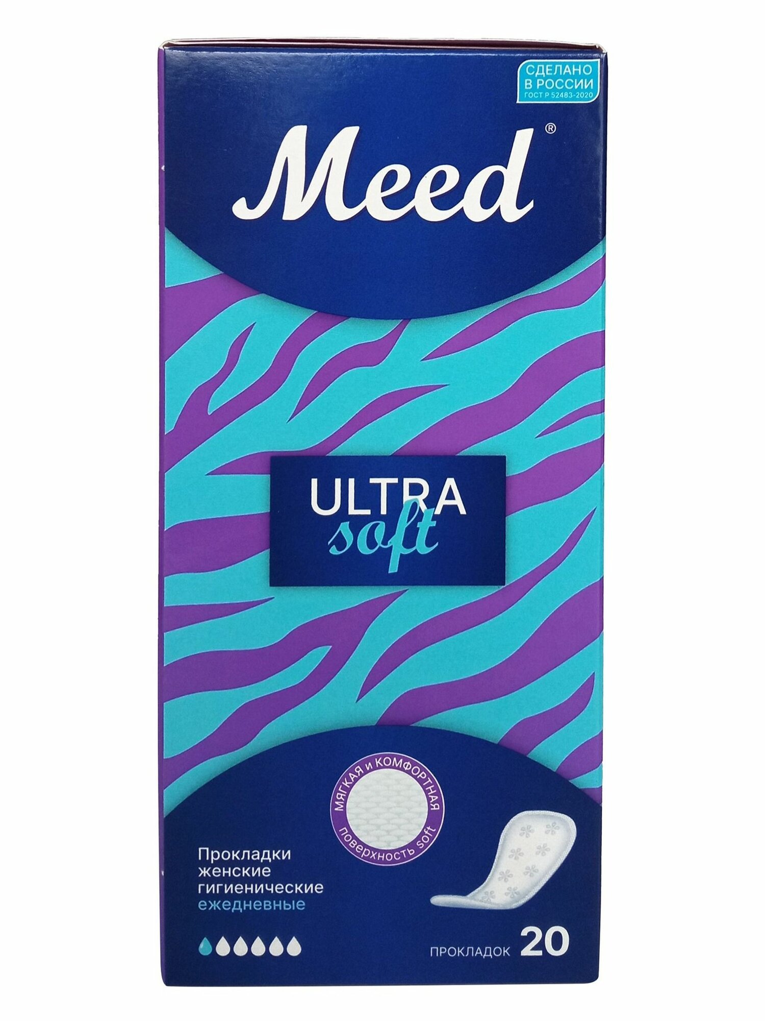 Прокладки женские Meed ежедневные ультра ULTRA Soft 20 шт./4 уп