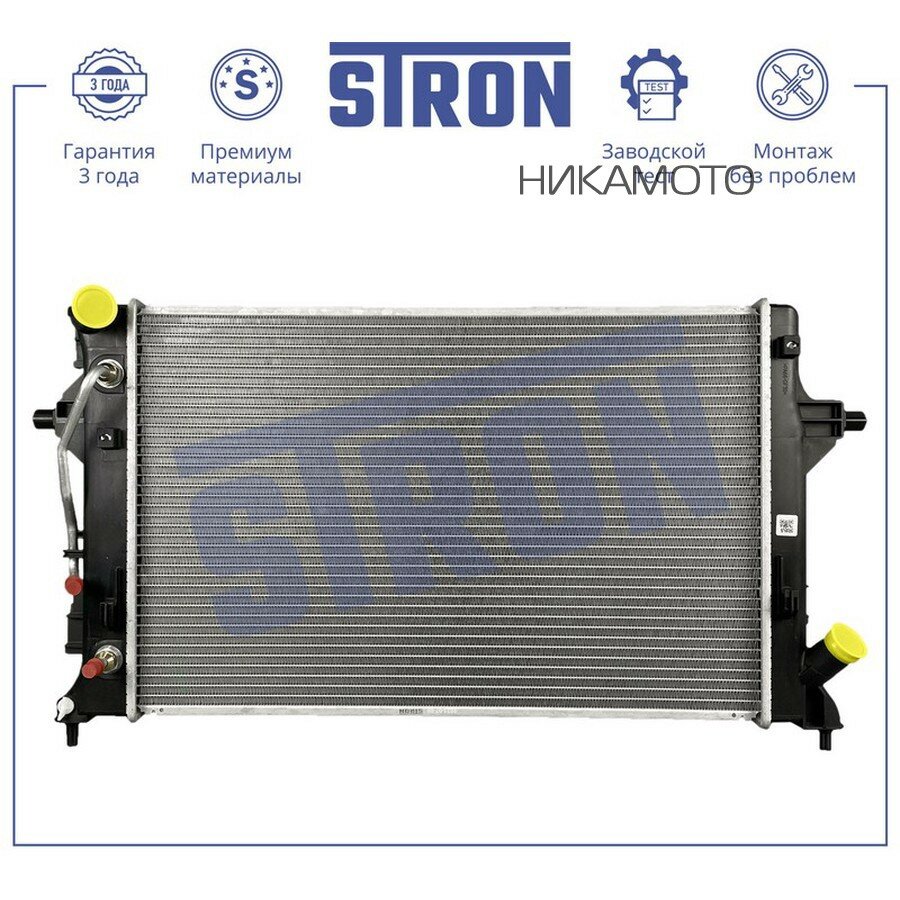 STRON STR0594 Радиатор охлаждения двигателя KIA PICANTO III 2017- 1.2 бензин G4LA/G4LF АКПП