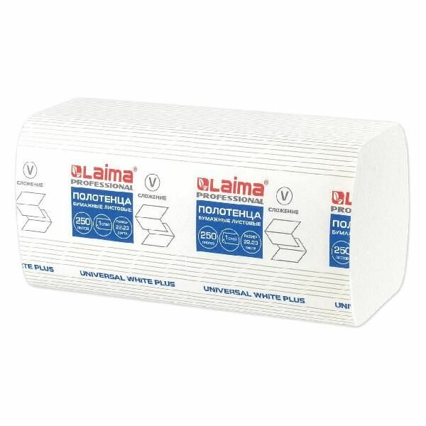 Бумажные полотенца Laima UNIVERSAL WHITE PLUS 20 пачек
