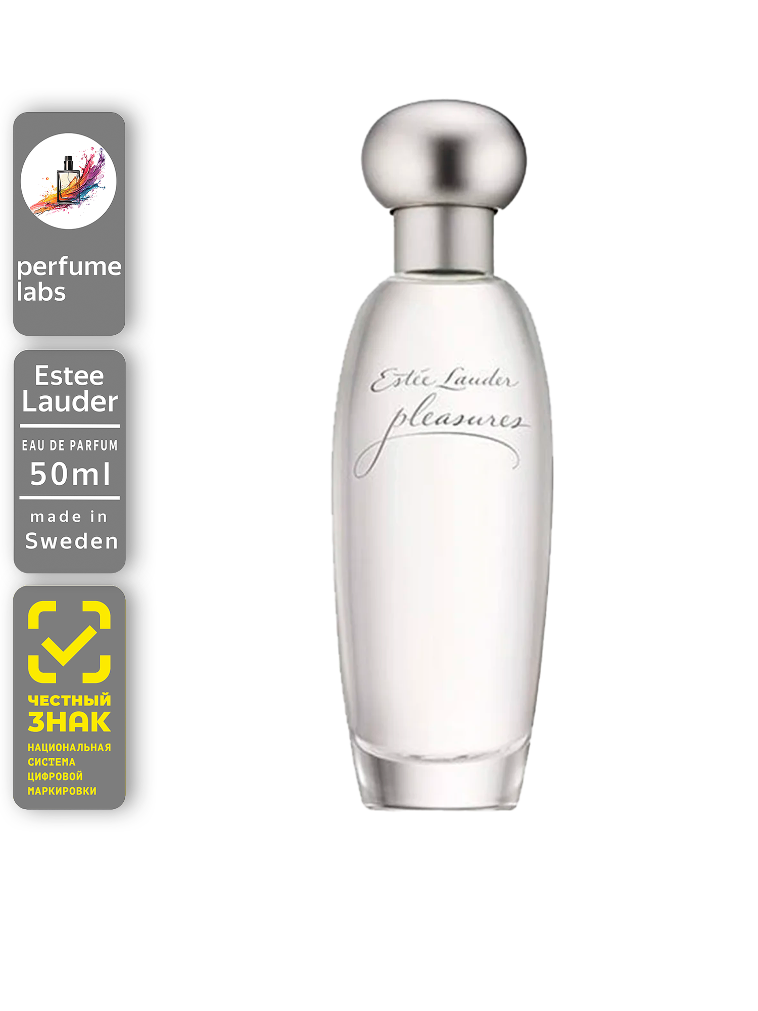 Estee Lauder парфюмерная вода Pleasures pour Femme edp 50ml